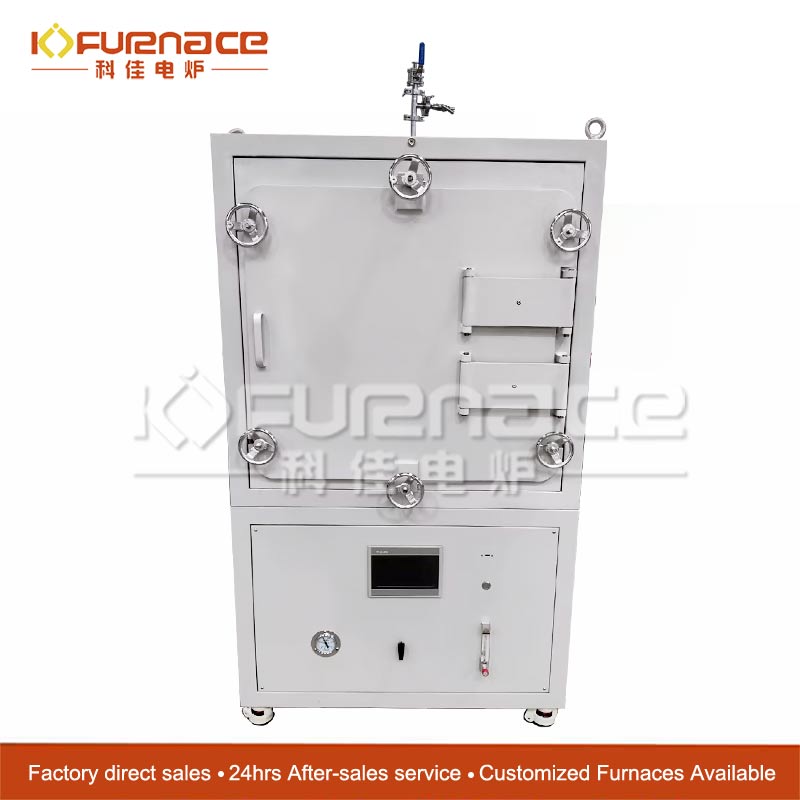 Atmosphere Furnace