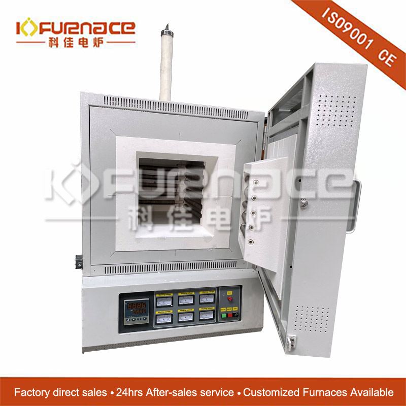 400℃-1200℃ Box Furnace