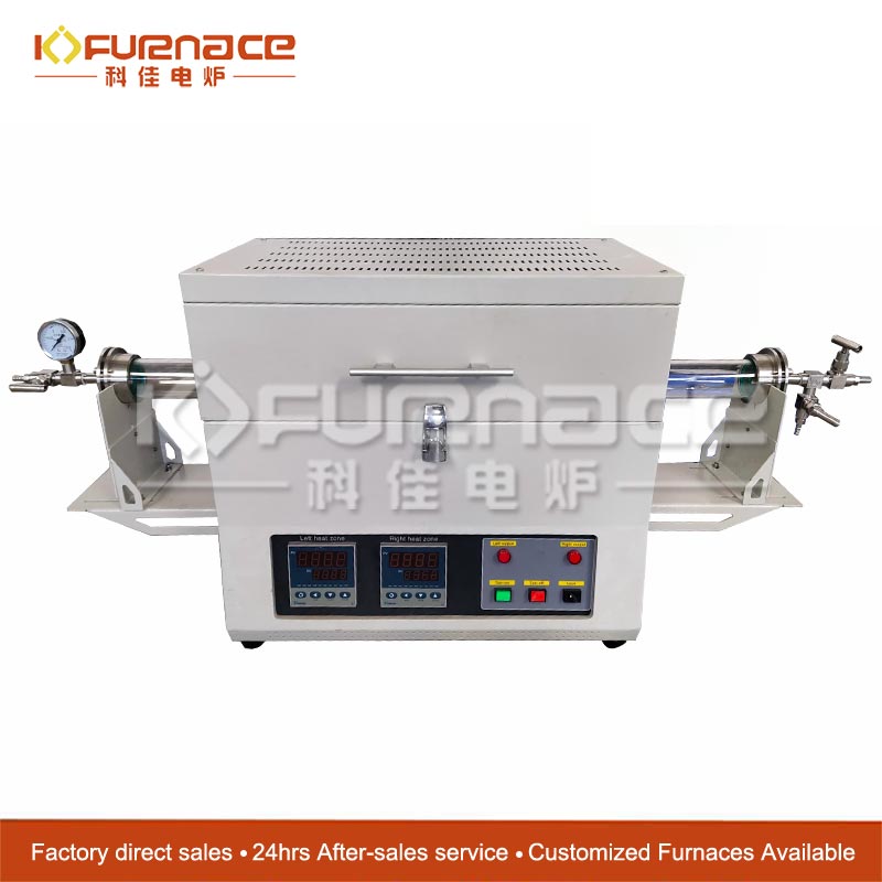 Dual temperature zone tube furnace_Zhengzhou Kejia Furnace
