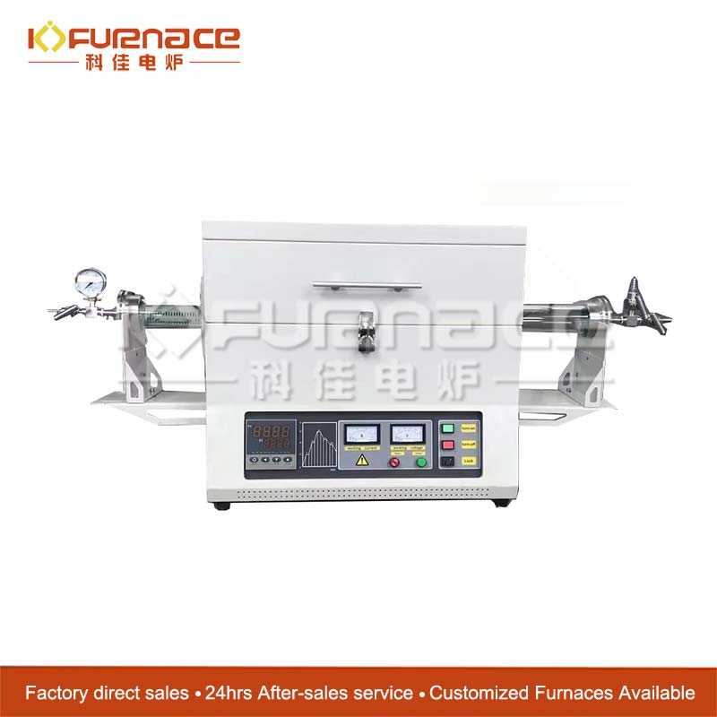 Laboratory Tube Furnace_Zhengzhou Kejia Furnace