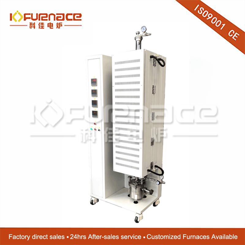 High temperature vertical tube reactor_Zhengzhou Kejia Furnace
