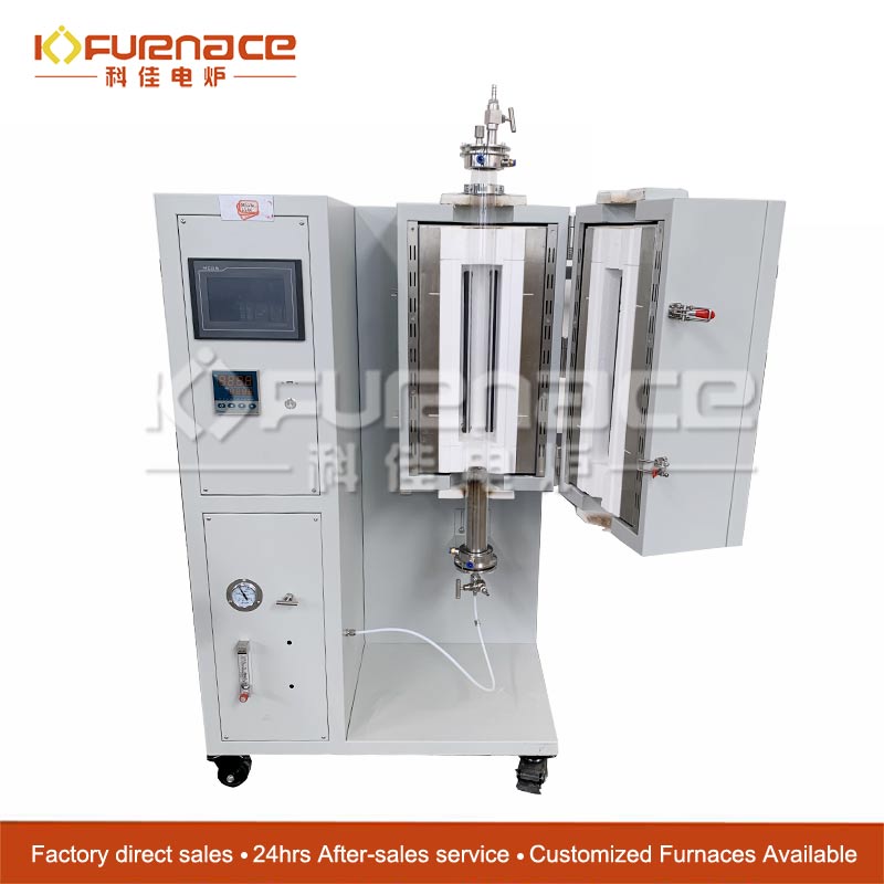 Vertical fluidized bed tube furnace_Zhengzhou Kejia Furnace