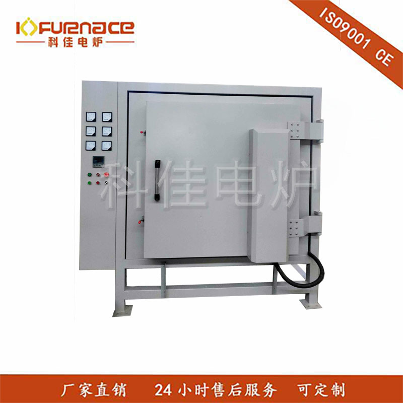 400℃-1200℃ Box Furnace